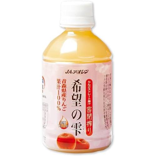 アオレン 希望の雫 PET 280ml×24本 ボトル : R.E.M. - 通販 - Yahoo!ショッピング