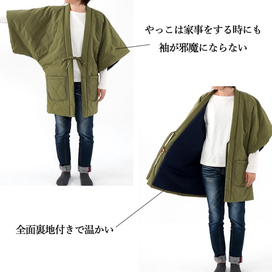 半纏 はんてん やっこ レディース 部屋着 軽い 長袖 半袖 女性 おしゃれ かわいい 温かい 半天 袢纏 軽い :10005:和雑貨はるひ - 通販 - Yahoo!ショッピング