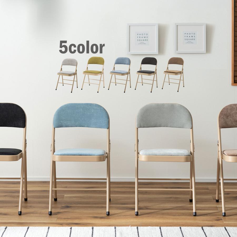 東谷 折りたたみチェア パイプ椅子 いす 椅子 イス PC-33 : azm-pc-33 : RENO - 通販 - Yahoo!ショッピング