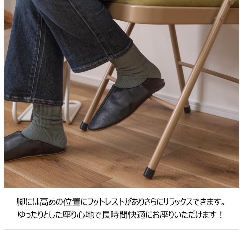 東谷 折りたたみチェア パイプ椅子 いす 椅子 イス PC-33 : azm-pc-33 : RENO - 通販 - Yahoo!ショッピング