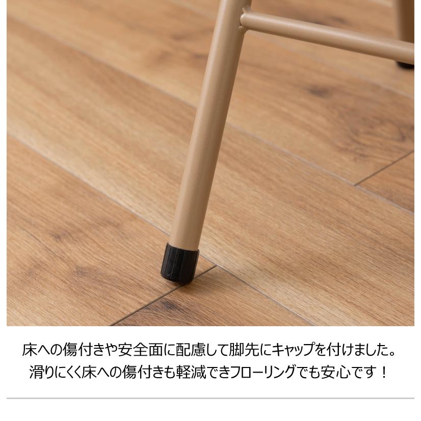 東谷 折りたたみチェア パイプ椅子 いす 椅子 イス PC-33 : azm-pc-33 : RENO - 通販 - Yahoo!ショッピング