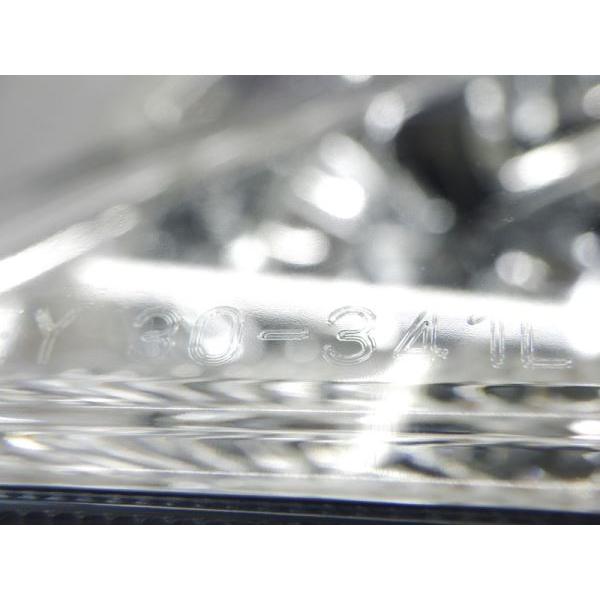 4183742★ クラウンロイヤル 200系 左ライト HID STANLEY 30-341 GRS200/GRS201/GRS202/GRS203 : 0100000179143 ...