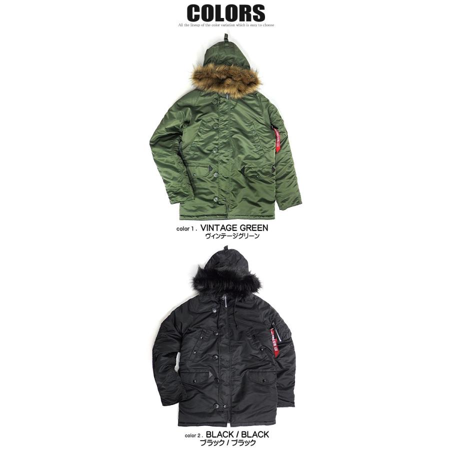 ALPHA N-3B アルファ ミリタリージャケット メンズ タイト N-3B ジャケット メンズアウター 商品番号 ALPHA-014 ...