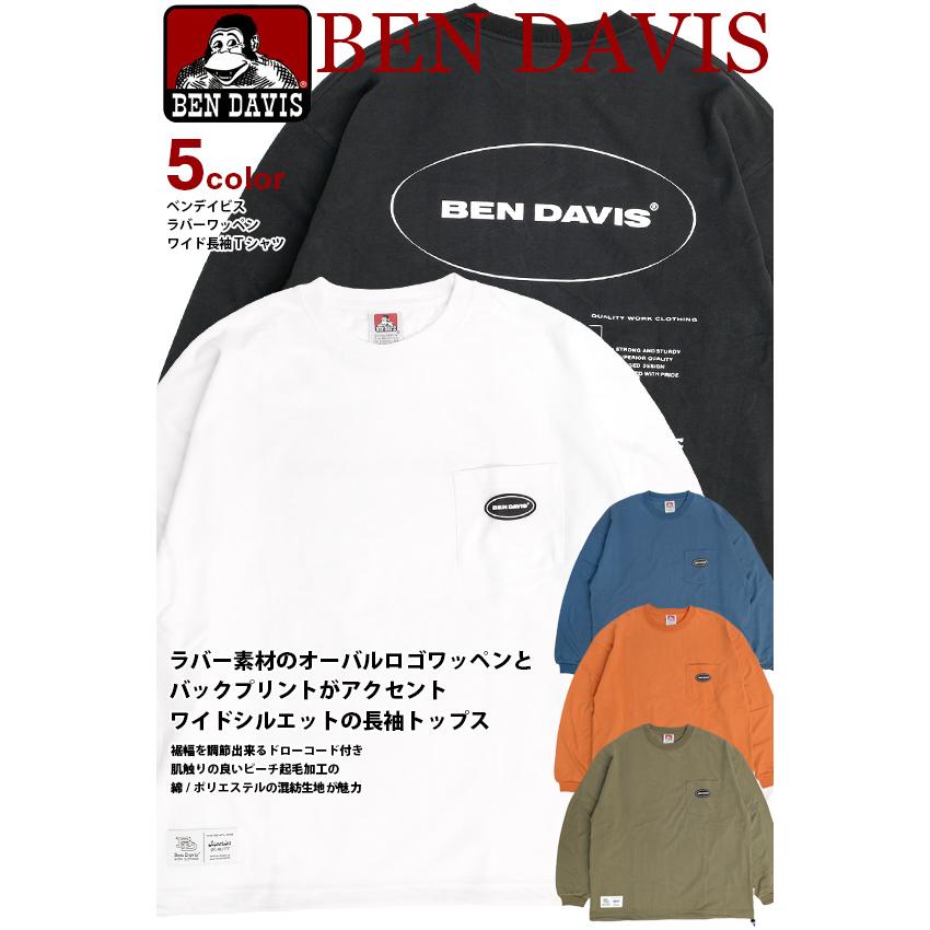 BEN DAVIS Tシャツ ベンデイビス 2023 オーバルロゴ ラバーワッペン ワイド 長袖Tシャツ メンズ バックプリント BEN-2024 :bendavis-2024 ...