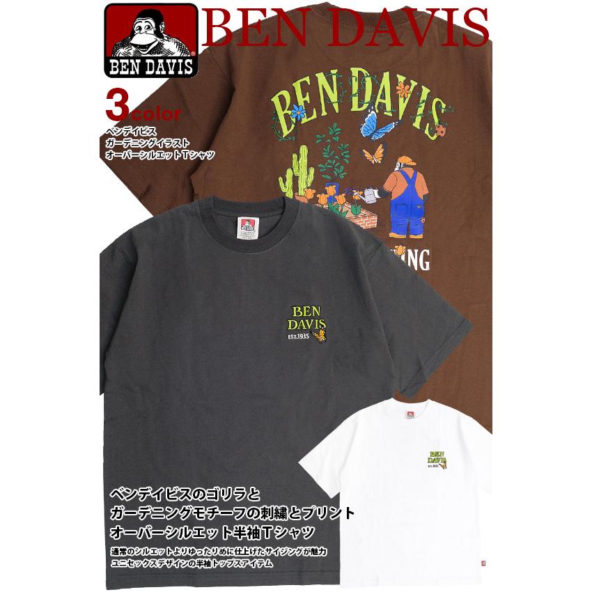BEN DAVIS Tシャツ ベンデイビス 2023 ガーデニング ゴリラ 刺繍 プリント 半袖Tシャツ オーバーサイズ メンズ BEN-2035 :bendavis-2035 ...