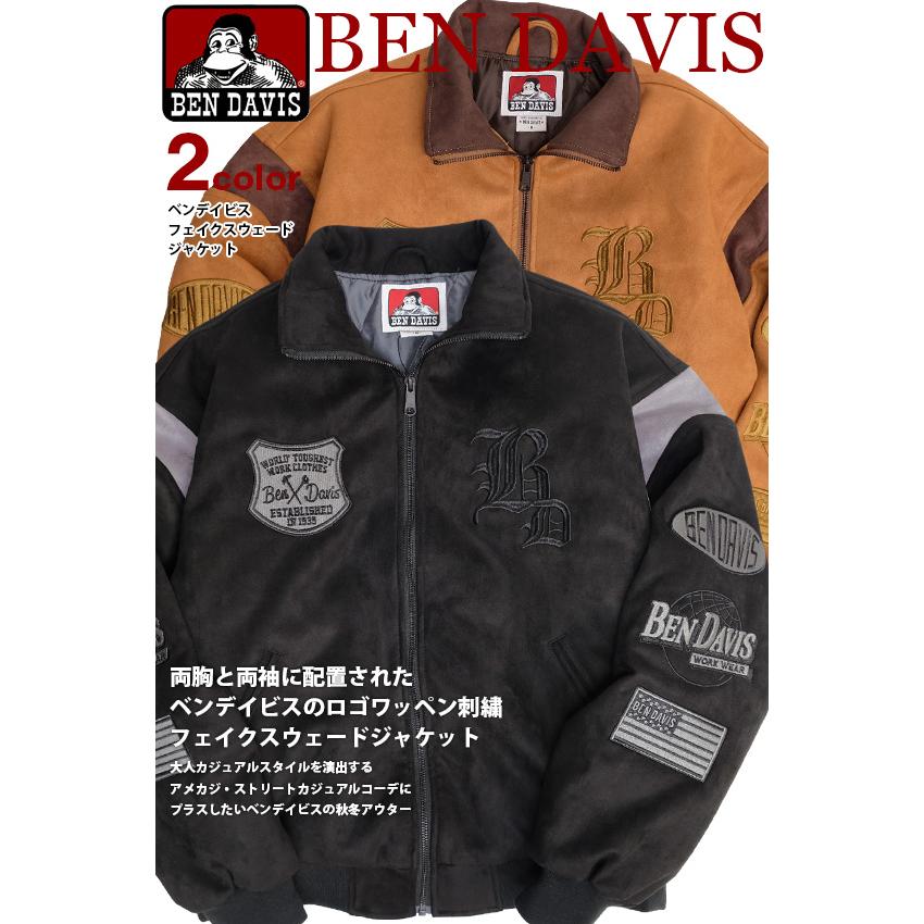 BEN DAVIS ジャケット ベンデイビス 2023 フェイクスエード ブルゾン メンズ ジップジャケット ロゴ ワッペン 刺繍 BEN-2071 : RENOVATIO - 通販 ...