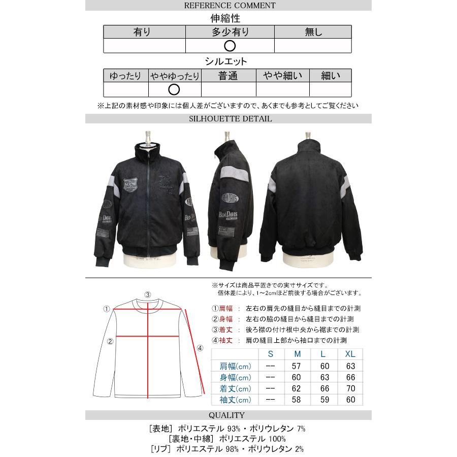 BEN DAVIS ジャケット ベンデイビス 2023 フェイクスエード ブルゾン メンズ ジップジャケット ロゴ ワッペン 刺繍 BEN-2071 : RENOVATIO - 通販 ...