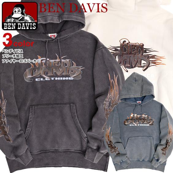 BEN DAVIS パーカー ベンデイビス 2023 スウェットパーカー ファイヤーロゴ ブリーチパーカー メンズ フーディ 裏起毛 BEN-2074 : RENOVATIO - 通販 ...