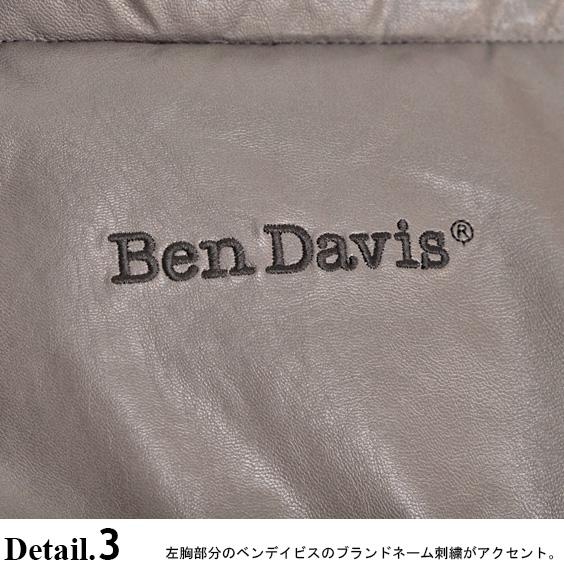 BEN DAVIS ジャケット ベンデイビス 2023 フェイクレザー パファージャケット メンズ 中綿ジャケット ブルゾン BEN-2080 : RENOVATIO - 通販 - Yahoo ...