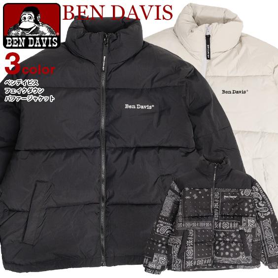 BEN DAVIS（ベンデイビス） ジャケット 2023 フェイクダウン パファージャケット メンズ 中綿ジャケット スタンドカラー BEN ...