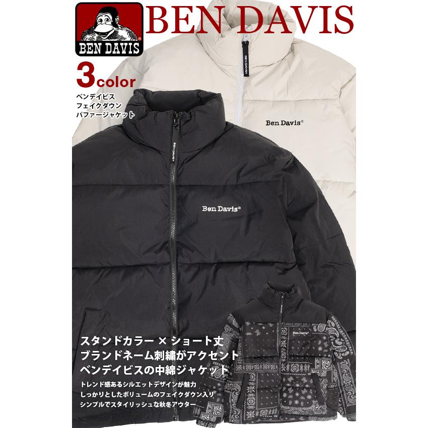 BEN DAVIS（ベンデイビス） ジャケット 2023 フェイクダウン パファージャケット メンズ 中綿ジャケット スタンドカラー BEN ...