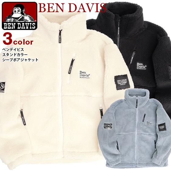 BEN DAVIS（ベンデイビス） ボアジャケット スタンドカラー ボア ブルゾン ロゴ 刺繍 シープボア ジップ ジャケット メンズ BEN ...
