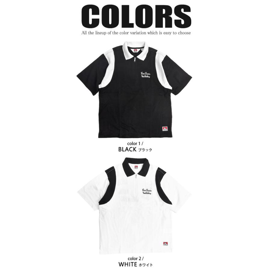 BEN DAVIS ハーフジップ Tシャツ ベンデイビス ロゴ 刺繍 ボウリング 半袖Tシャツ メンズ ビッグT ユニセックス BEN-2118 : RENOVATIO - 通販 ...