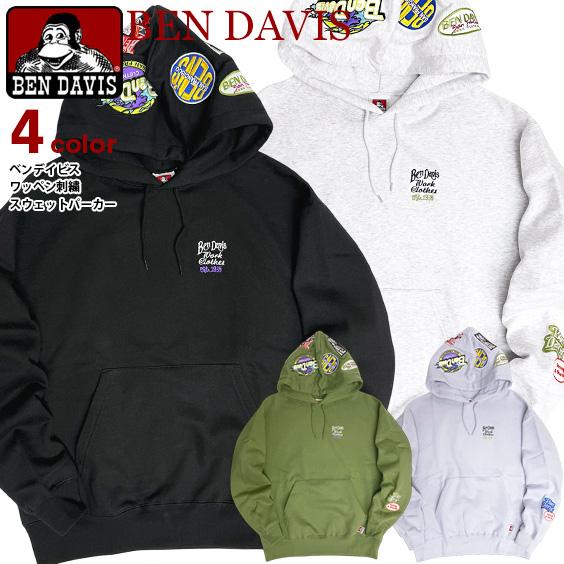 BEN DAVIS パーカー ベンデイビス ロゴ ワッペン 刺繍 スウェットパーカー メンズ フーディ 裏起毛 ユニセックス BEN-2152 : RENOVATIO - 通販 - Yahoo ...