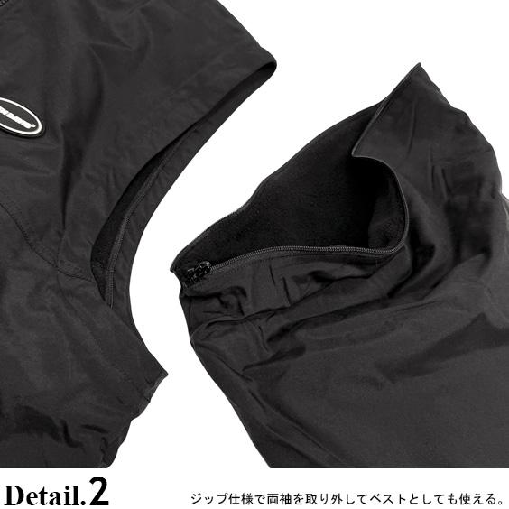 BEN DAVIS ジャケット ベンデイビス リバーシブル 裏フリース 4WAY スタンドジャケット メンズ ブルゾン ベスト BEN ...