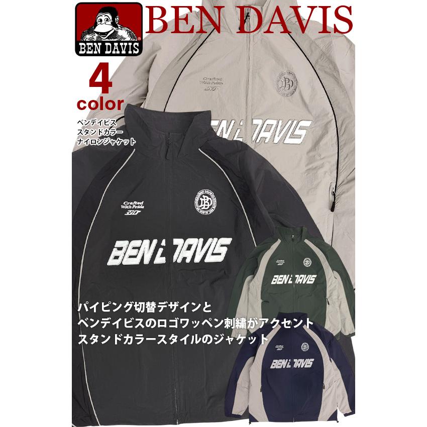 BEN DAVIS（ベンデイビス） スタンドカラー ナイロンジャケット ロゴ ワッペン 刺繍 パイピング 切替 ブルゾン メンズ BEN ...