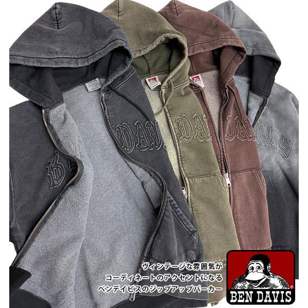 BEN DAVIS（ベンデイビス） パーカー アーチロゴ ブリーチ ハーフ