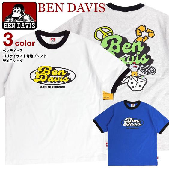 BEN DAVIS Tシャツ ベンデイビス ゴリラ イラスト 発泡プリント 半袖Tシャツ メンズ オーバーサイズ リンガーネック BEN-2187 : RENOVATIO - 通販 ...