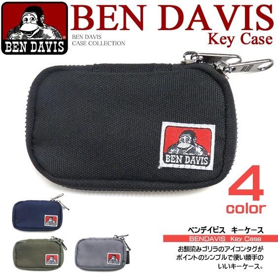 BEN DAVIS BENDAVIS キーケース ベンデイビス スリムでコンパクトな キーリング コンパクトで機能的なポーチ ゴリラアイコンが ...