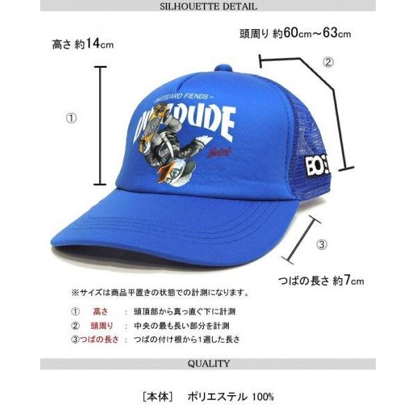 b-one-soul 帽子 DUCK DUDE メッシュキャップ スケータースタイルのお洒落番長アヒルがプリントされたキャップが登場。CAP ...