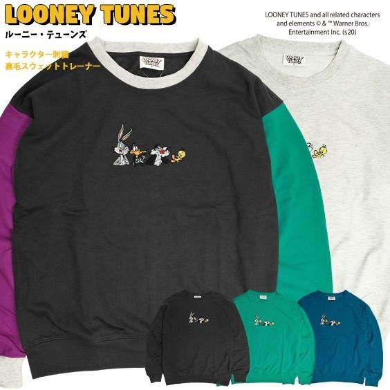 ルーニー・テューンズ スウェット LOONEY TUNES イラスト 刺繍 ルーニー・テューンズ スウェット LOONEY TUNES イラスト 刺繍