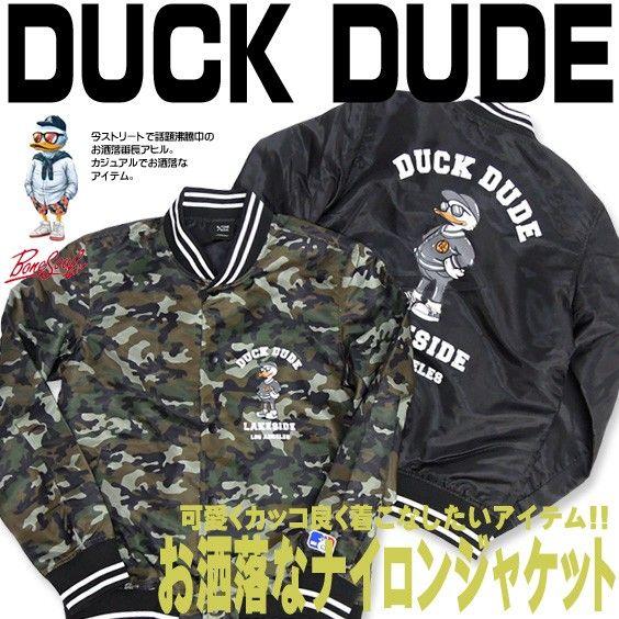 b-one-soul ジャケット DUCK DUDE メンズ ナイロンジャケット ライトアウター登場。JBL-090 : RENOVATIO ...