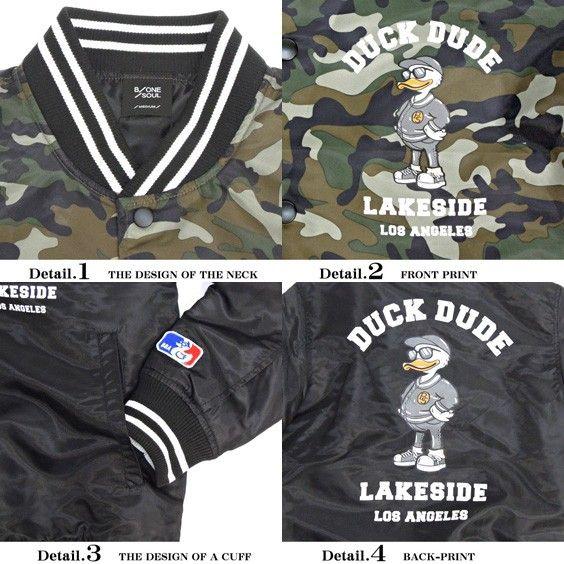 b-one-soul ジャケット DUCK DUDE メンズ ナイロンジャケット ライトアウター登場。JBL-090 : RENOVATIO ...