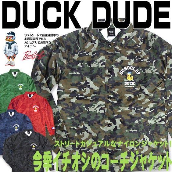 b-one-soul by DUCK DUDE メンズ ナイロンジャケット ダックデュード コーチジャケット JBL-107 ...