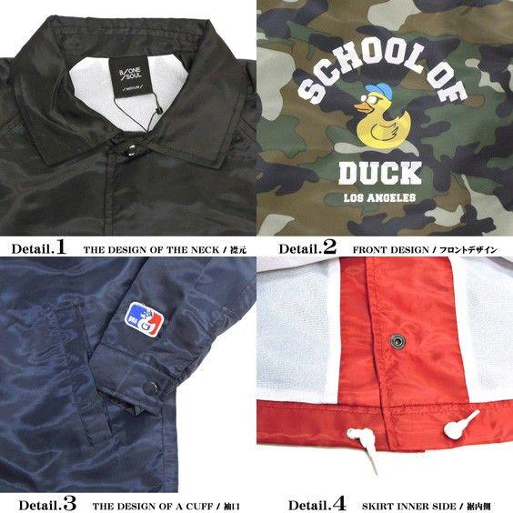 b-one-soul by DUCK DUDE メンズ ナイロンジャケット ダックデュード コーチジャケット JBL-107 ...