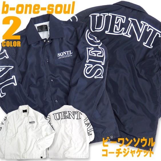 B ONE SOUL ジャケット ビーワンソウル コーチジャケット メンズ b-one-soul アウター 商品番号 JBL-174 ...
