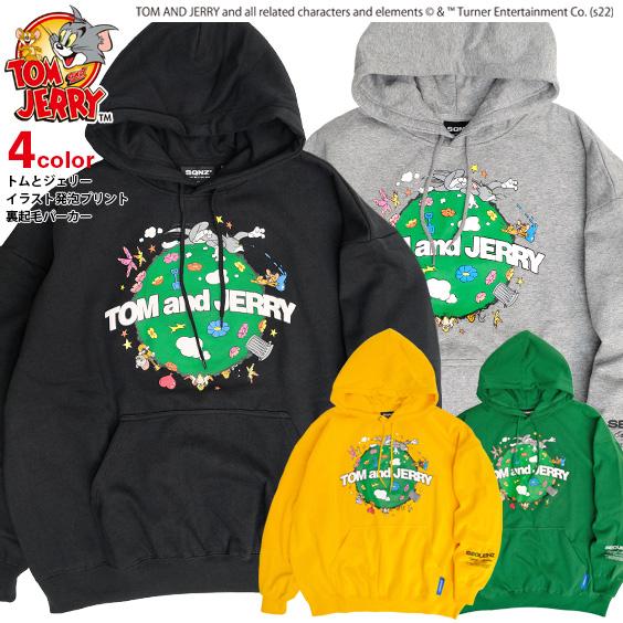 Sequence by BOS トムとジェリー パーカー TOMandJERRY SEQUENZ 2023 イラスト 発泡 プリント スウェット フーディ 裏起毛 PKL-423 ...