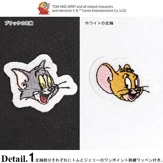トムとジェリー Tシャツ TOM and JERRY SEQUENZ 2022 コラージュ ロゴ 袖プリント 長袖Tシャツ ロンT TSL-183 : RENOVATIO - 通販 ...