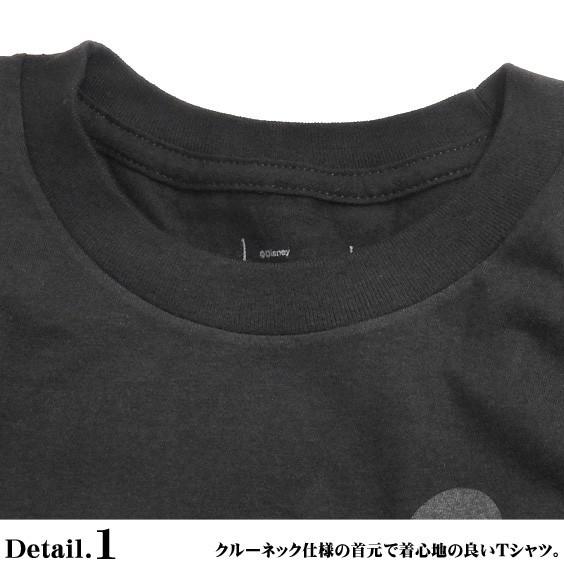 naef ミッキーマウス NEFF DISNEY 半袖Tシャツ MICKEY PEEK naef ミッキーマウス NEFF DISNEY 半袖Tシャツ MICKEY PEEK