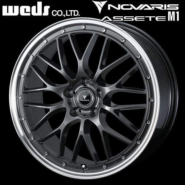 WEDS 送料無料 90系ノア VOXY ノヴァリス アセット M1 ガンメタリムポリッシュ 215/45R18 安心のピレリタイヤ ホイール ...