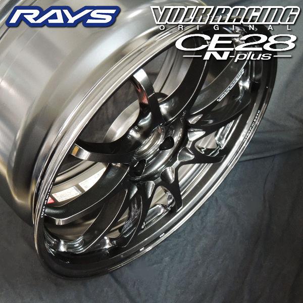 RAYS 送料無料 在庫有り GR86 86 BRZ カローラスポーツ VOLK ボルクレーシング CE28N-Plus ガンメタ MM 225/40R18 ヨコハマタイヤ : カーショップ ...
