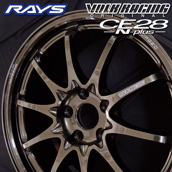RAYS 送料無料 在庫有り GR86 86 BRZ カローラスポーツ ボルクレーシング CE28N-Plus シャイニングブロンズメタル SZ 225/40R18 ヨコハマ : カーショップ ...