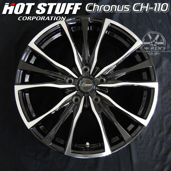 HOT STUFF 送料無料 新品4本 アウトランダーPHEV 20 / 30系 アルファード ヴェルファイア 等 クロノスCH-110 19インチ 8.0J +35 5穴 PCD114.3 ...