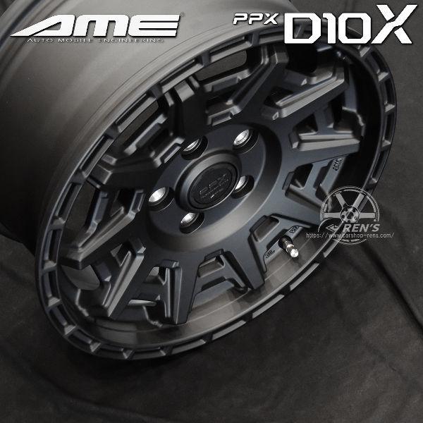 MUDSTAR 送料無料 10系 シエンタ 現行車 PPX D10X マットダークガンメタリック マッドスター M/T 195/65R15 ホワイトレタータイヤ 4本セット : カーショップ ...
