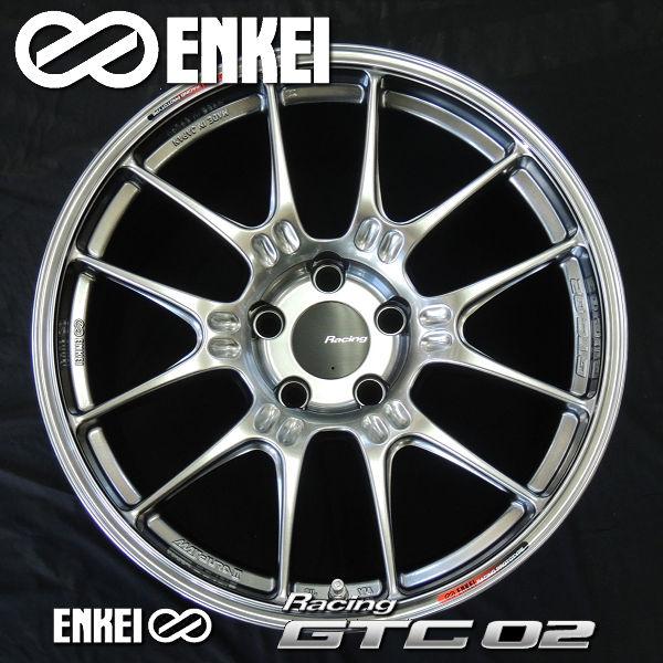 4本 送料無料 ENKEI エンケイレーシング GTC02 ハイパーシルバー 17インチ 8.5J +40 5穴 PCD100 国産ホイール 新品 : gtc021785405100 : カー ...
