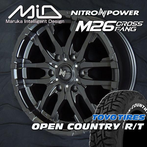 送料無料 ランドクルーザープラド ハイラックス ナイトロパワー M26 CROSS FANG 265/65R17 TOYO オープンカントリーR/T ホワイトレター ...