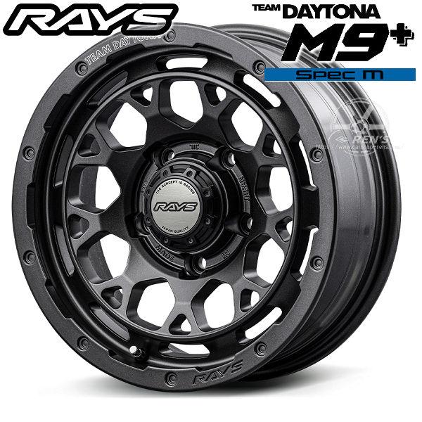 TEAM DAYTONA 送料無料 ジムニーシエラ RAYS M9+ SPEC-M AOJ 215/65R16 TOYO オープンカントリー R/T ホワイトレター タイヤSET : カー ...