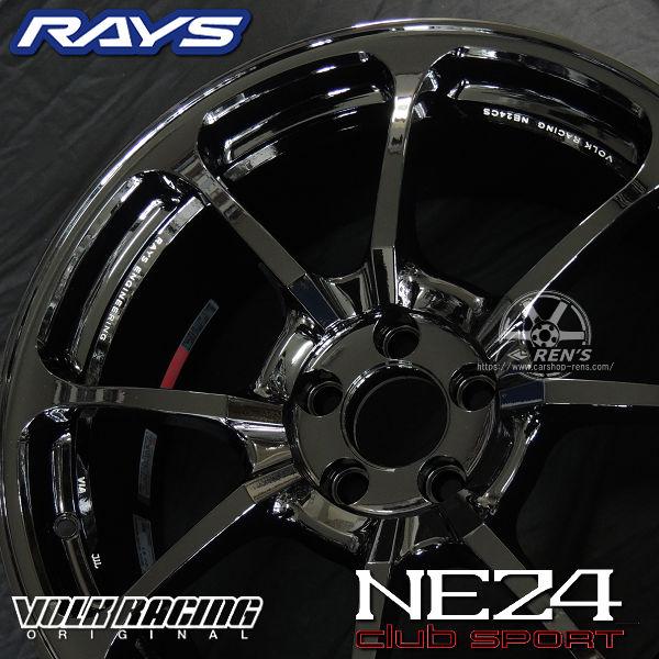 4本 在庫有り 送料無料 RAYS レイズ ボルクレーシング NE24 club sport ブラック BK 18inch 8.5J +41 5穴 PCD100 鍛造 GR86 86 BRZ ...