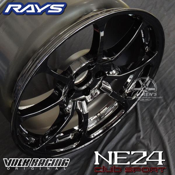 RAYS 在庫有り 送料無料 ボルクレーシング NE24 club sport ブラック BK 18inch 8.5J +44 5穴 PCD114.3 鍛造 WRX STI S4 シビック ...