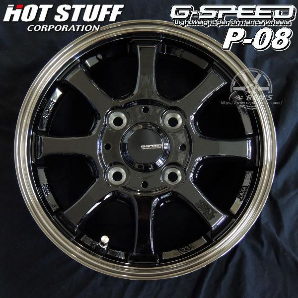 ECOS 送料無料 アトレー バモス エブリイ NV100 クリッパーリオ G・SPEED P-08 ブラック&ブロンズクリア 165/55R14 ヨコハマタイヤセット : カーショップ ...