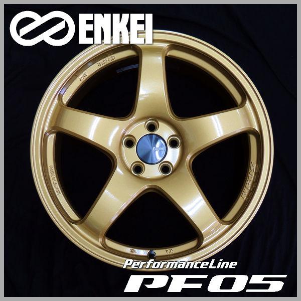 送料無料 ENKEI パフォーマンスライン PF05 ゴールド 17inch 7.0J +45 5H PCD114.3 国産ホイール 4本 スイフトスポーツ などに ...