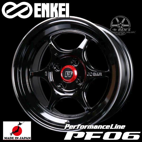 ENKEI（エンケイ） 4本 送料無料 パフォーマンスライン PF06 15inch 8.0J +25 R:FACE 4穴PCD100 ...