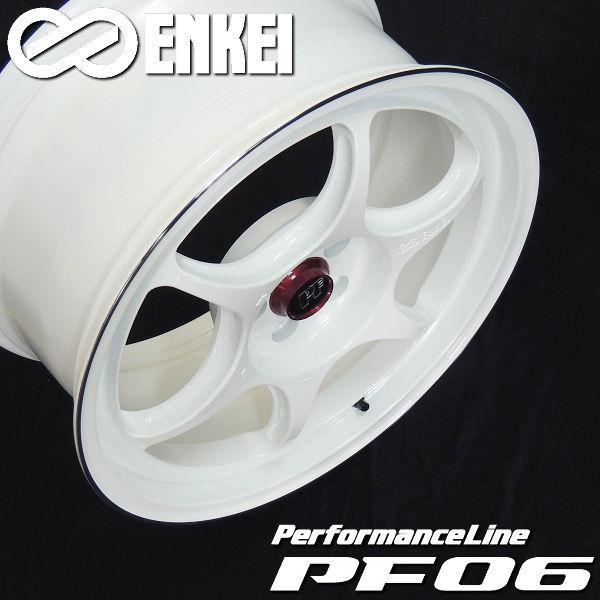ENKEI 在庫有り 送料無料 エンケイ パフォーマンスライン PF06 ENKEI 在庫有り 送料無料 エンケイ パフォーマンスライン PF06