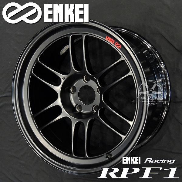 ENKEI 送料無料 4本SET エンケイ レーシング RPF1 17inch 9.5J +18 5H PCD114.3 マットブラック MADE IN JAPAN 国産 軽量 ホイール ...