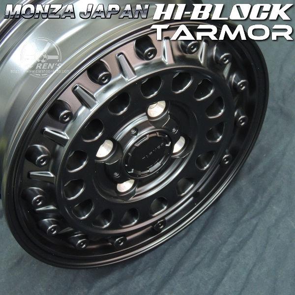 MONZA JAPAN 送料無料 軽トラック ハイゼット キャリー アクティ N-VAN JWL-T規格 HI-BLOCK TARMOR ターマー 12インチ アルミホイール4本セット ...