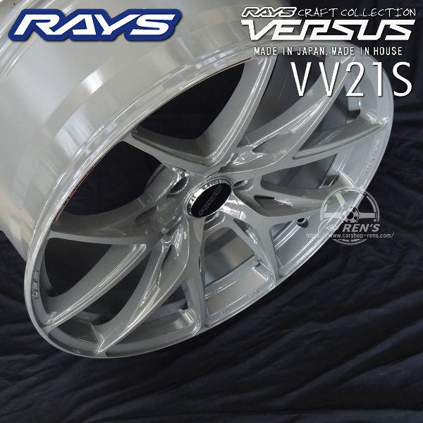 RAYS 送料無料 RAV4 ハリアー CX-5 CX-8 レイズ VERSUS ベルサス CRAFT COLLECTION VV21S アームズグレー G8J 245/45R20 ヨコハマ ...